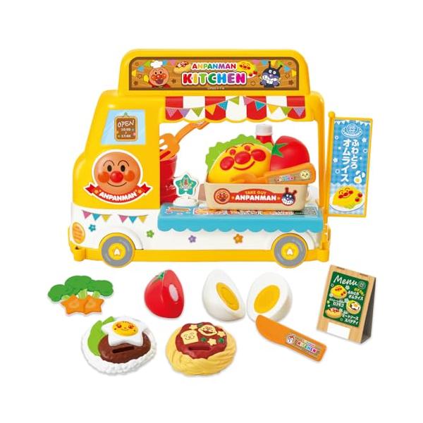 ・おみせやさんとおりょうり、両方の遊びが楽しめるアンパンマンのキッチンカー!・セット内容:本体 上部パーツ フライパン フォーク ナイフ フライ返し テイクアウト容器 のぼり ケチャップ トマト たまご ふわとろオムライス 濃厚ミートソース...