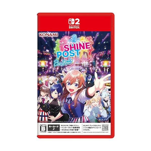 Switch2版　Keycard・〜その選択が、アイドル人生を決める。〜