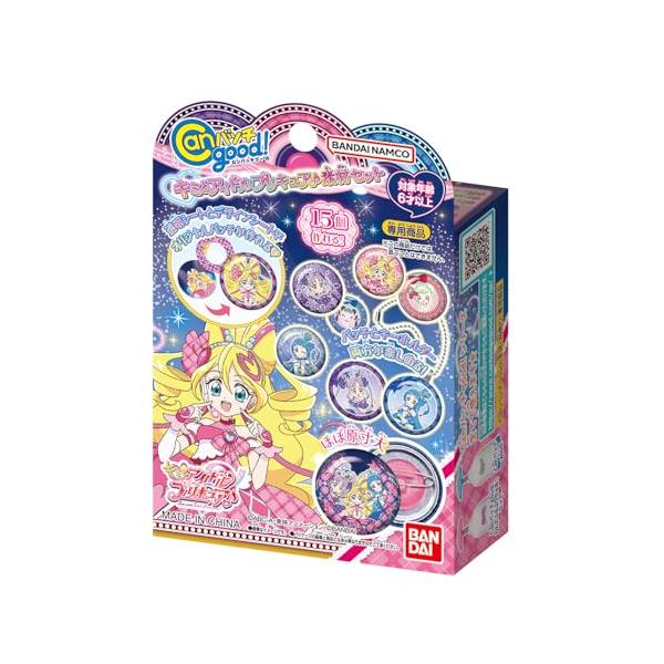 Canバッチgood! キミとアイドルプリキュア♪素材セット・(C)ABC-A・東映アニメーション(C)BANDAI・［カテゴリー］キミとアイドルプリキュア♪・［使用電池］電池・不要・［対象年齢］6才〜