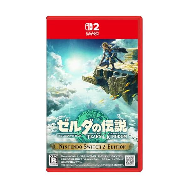 パッケージ版・果てなき冒険は、大空へ広がる。『ゼルダの伝説　ブレス オブ ザ ワイルド』続編が登場。・どこまでも続く広大な「大地」、そしてはるか雲の上の「大空」まで広がった世界で、どこへ行くのも、何をするのもあなた次第です。空を翔けめぐり、...