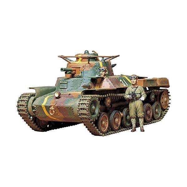 No.75 日本陸軍 97式中戦車 チハ・  TM35075・・Style:No.75 日本陸軍 97式中戦車 チハ・組み立て、塗装が必要なプラモデル。別途、工具、塗料等が必要。