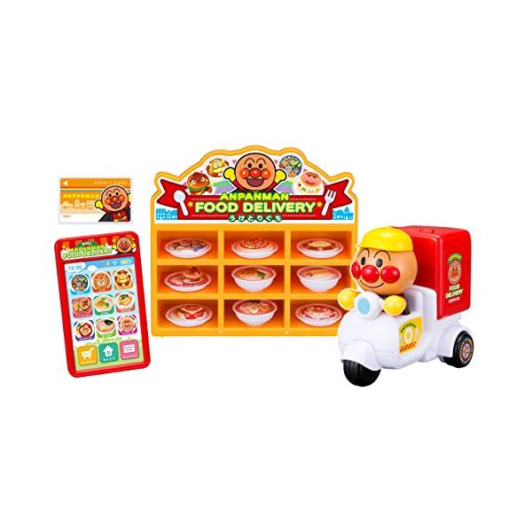 料理をお届け! アンパンマンのフードデリバリー・マルチカラー ワンサイズ ・フードデリバリーサービスの仕事を再現できる小物や、可愛い料理、おしゃべりするバイクがセットになったデリバリーのごっこ遊びが楽しめる商品です。・ハンディたんまつを操作...