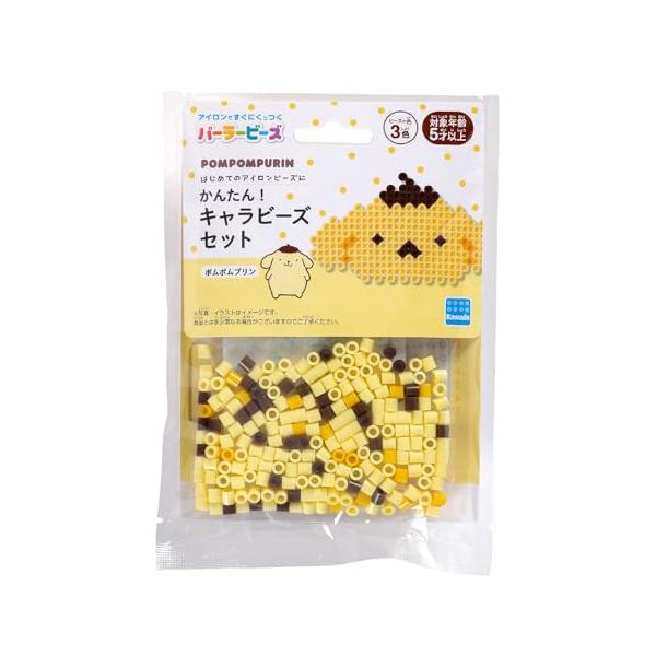 80-53543・対象年齢：5才以上