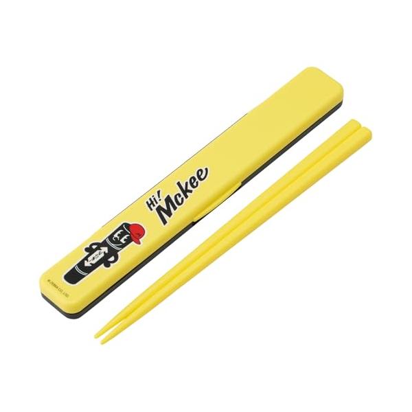 ハイマッキー/-/ABC3AG-70435・パッケージ個数:1・サイズ：横19×縦3.1×高1.3、箸：18cm・材質：ABS樹脂、フタ：AS樹脂、箸：メタクリル樹脂、クッション：シリコン樹脂、使用抗菌剤の種類：無機抗菌剤・原産国：日本