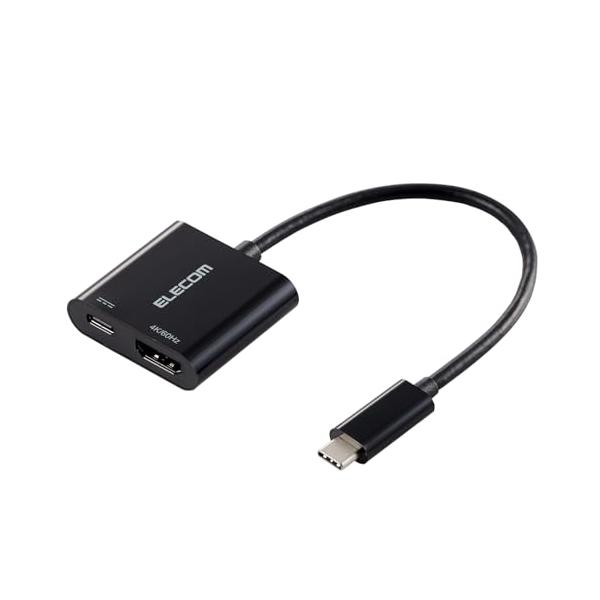 給電ポート付きブラック/0.15m/AD-CHDMIPDBK2・HDMI(R)コネクター搭載のディスプレイなどに映像を出力できる変換アダプターです。USB Type-C(TM)ポート搭載パソコンなどの映像信号を、HDMIコネクター搭載ディス...