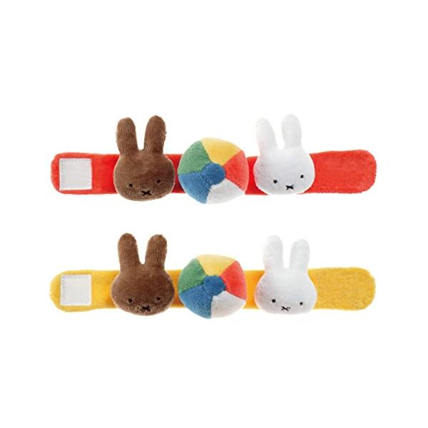 おててにラトル/-/60-223・おててにつけてリンリン鈴の音・lllustrations Dick Bruna (C)copyright Mercis bv  1953-2021