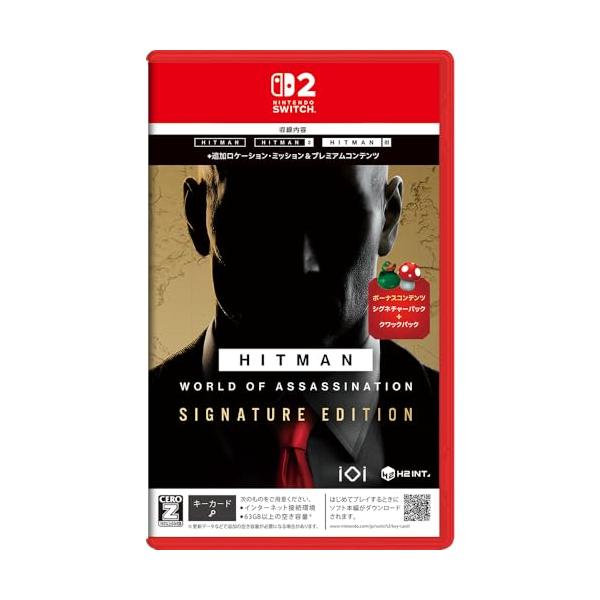 Switch2/Keycard・ようこそ究極の暗殺者の世界へ・ヒットマン ワールド・オブ・アサシネーション - シグネチャーエディションとは 暗殺者エージェント47となり様々な方法でターゲットを始末しろ。ここは魅力的なキャラクターと危険なチ...