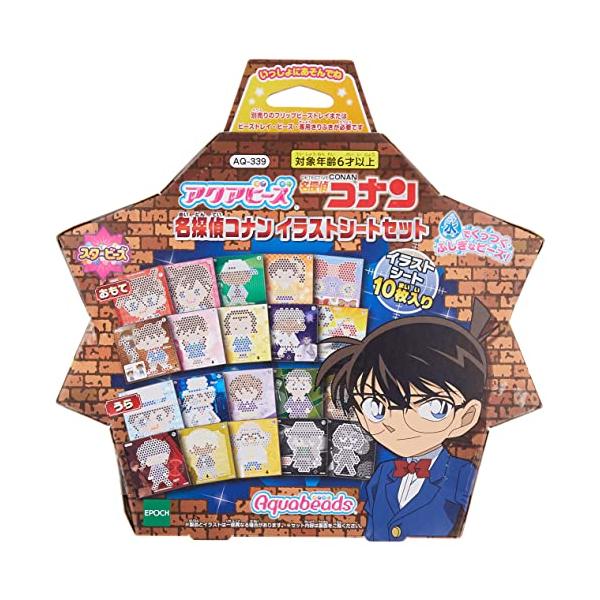 ・マルチカラー  AQ-339・「名探偵コナン」のアクアビーズ イラストシートセットが登場!・(C)青山剛昌/小学館・読売テレビ・TMS 1996・(C)EPOCH・生産国:中国