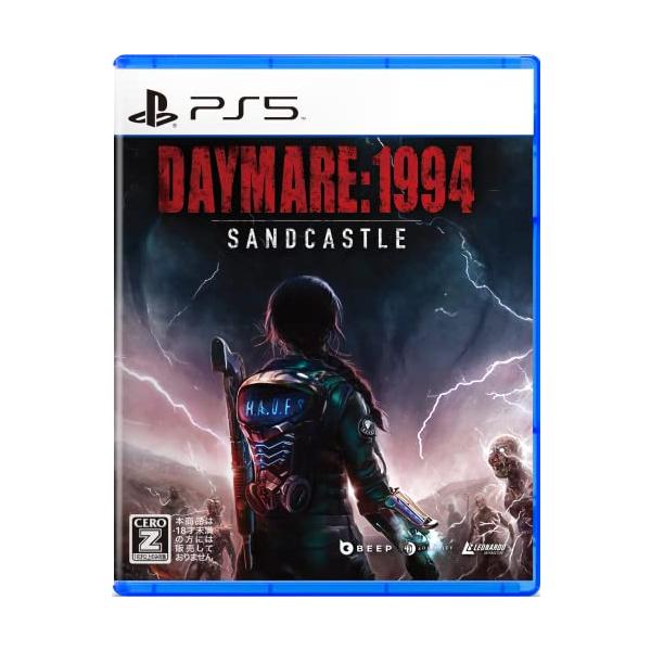 「Daymare: 1994 Sandcastle」は、大人気を博した「Daymare: 1998」の前日譚となるストーリー性の高いサバイバルホラーゲーム。・プレイヤーは元政府諜報員から H.A.D.E.S. （ヘキサコア特殊捜査部隊）の特...