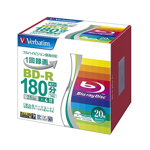 20枚パック・ホワイト 1回録画 25GB VBR130YP20V1・品種:録画用 BD-R(25GB)・録画時間:地デジ 180分 / BSデジタル130分・盤面印刷:○(ホワイト) / 範囲:22mm-118mm(ワイド)・倍速:1-4...