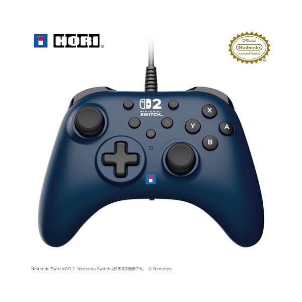 Switch2用/ネイビー/-/NSX-064・【アップデートのお知らせ】特定のソフトにてアナログスティックを最大入力してもキャラクターが走り出さない問題に関して、プログラムアップデートファイルをメーカーHPにて無償配布しております。アップ...