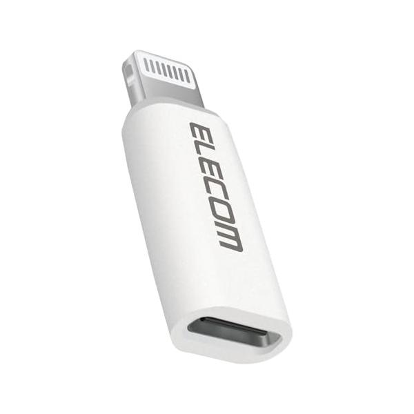ホワイト/-/MPA-CFLMWH・パッケージ個数:1・USB Type-C(TM)ケーブル1本で、身の回りのあらゆるデバイスを充電可能に。USB Type-CプラグをLightningプラグに変換するアダプターです。MFi正規認証を取得し...
