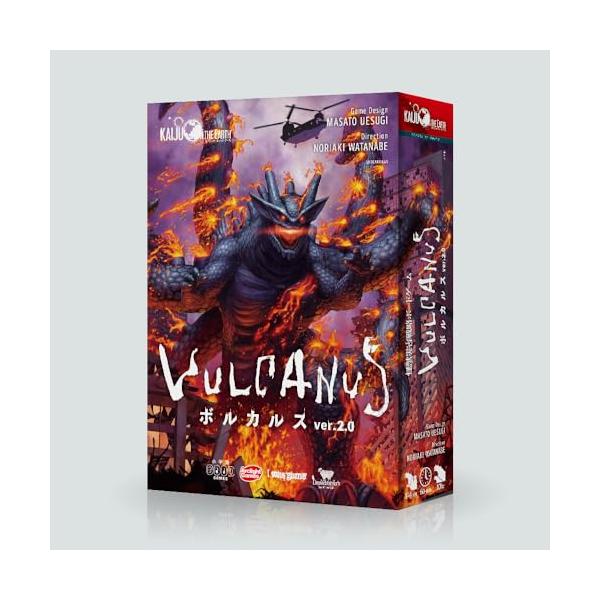 ・根強い人気にも関わらず絶版状態だった『ボルカルス』が様々な新要素を加え、待望の新版として登場！・プレイ人数 :1-4人・プレイ時間 :60-80分・対象年齢 :10才以上・本体サイズ :220×310×68mm