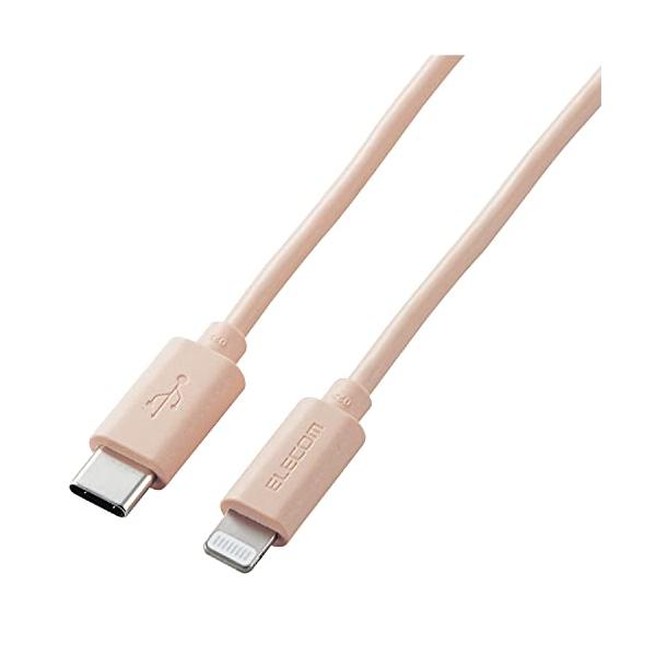 オレンジ/-/U2C-APCL10DR・24インチiMacに合わせたカラーのUSB-C(TM) to Lightningケーブルです。・Lightningコネクターを搭載したiPhone・iPad・iPod・Magic Keyboard・M...
