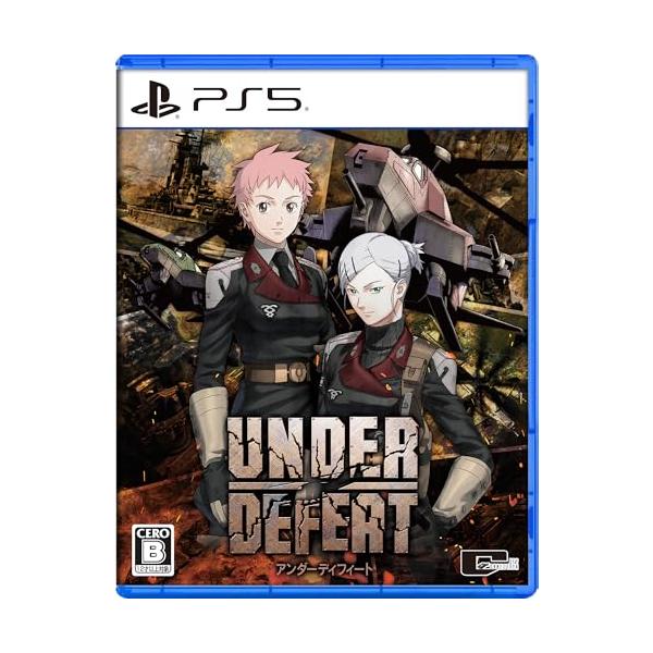 通常版・我が駆るは、天翔る鉄騎兵　戦場を揺らす旋撃シューティング、再臨・ゲームセンターや家庭用で人気を集めたグレフの名作『アンダーディフィート』が最新ハードで復活！・対空・対地攻撃にヘリの旋回を駆使し、並み居る敵機を撃破する戦術的シューティ...