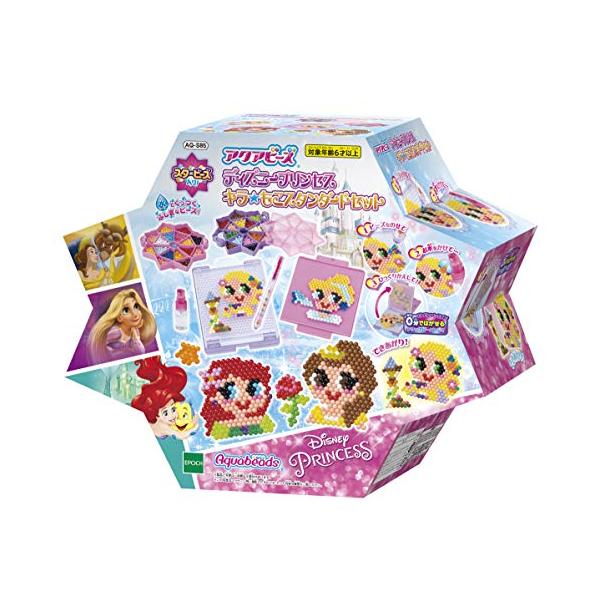 通常版・  AQ-S85・組み立て必要がある:いいえ・お水でくっつくアクアビーズを使って、いろんな作品をつくっちゃお! アクアビーズはビーズをビーズトレイに並べてお水をかけると、ビーズ同士がくっついて固まります。・まるで小さな星のようなスタ...