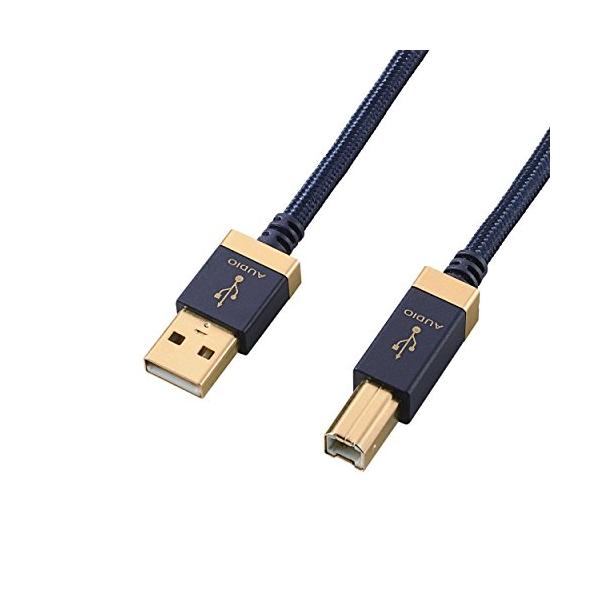 ・ネイビー 2.0m DH-AB20・USB Standard Aコネクタ搭載のパソコンとUSB Standard B音声入力に対応した音響機器を接続し、高音質デジタル伝送できるUSB AUDIOケーブルです。・デジタル伝送によって信号劣化...
