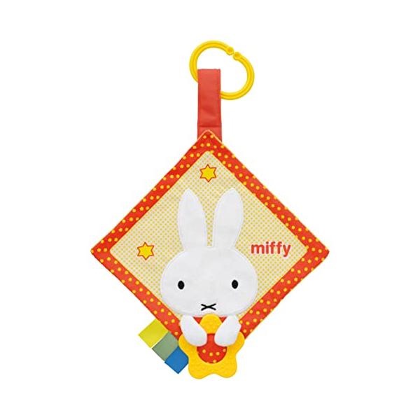 おでかけかさかさ/-/60-221・lllustrations Dick Bruna (C)copyright Mercis bv  1953-2017・商品サイズ：W250xH320xD15mm