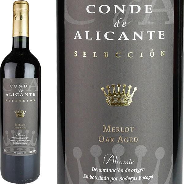 BOCOPA Conde de Alicante Merlot Barrica [現行VT] / ボコパ コンデ デ アリカンテ メルロー バリッカ [ES][赤]