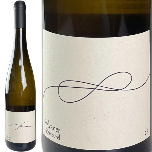 DOMAINE CHARLES FREY（ドメーヌ・シャルル・フレイ）アルザスの北から13番目のグラン・クリュ“フランクシュタイン”を産するダンバッハ・ラ・ヴィルにドメーヌを構える家族経営のドメーヌです。フランクシュタインは、6億年以上前の...