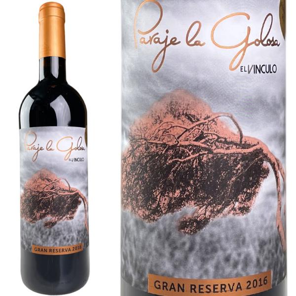 エル ビンクロ グランレゼルバ パラへ ラ ゴロサ フェルナンデス ラマンチャ 2016 / El Vinculo G.R.Paraje La Goulosa [2016][ES][赤]