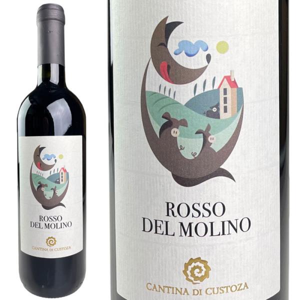 ロッソ デル モリーノ 2020 Rosso del Molino 収穫した葡萄は温度管理されたステンレスタンクで発酵させ、発酵後、樽で 12 ヶ月熟成させます。輝きのあるル ビーレッド、サワーチェリーやカシスにスパイスの混ざる複雑で心地よ...