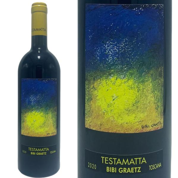 テスタマッタ 2020 ビービー グラッツ / Testamatta 2020 BiBi Graetz [IT][赤]