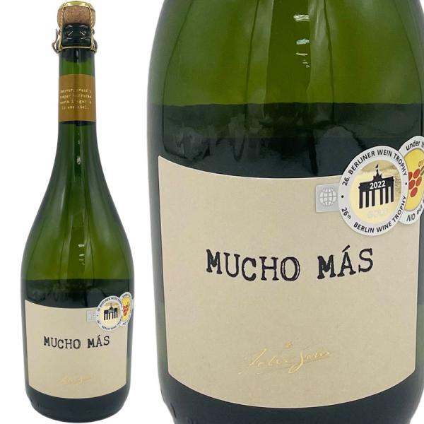 4年連続スペイン最優秀生産者に選出！世界最大級規模のワイナリー 　生産者のフェリックスソリスはバルデペーニャスに所在する大手ワインメーカー。色合いについて 明るい黄金色。 香りについて オレンジなどの柑橘、リンゴや洋梨を思わせる果実の香りに...