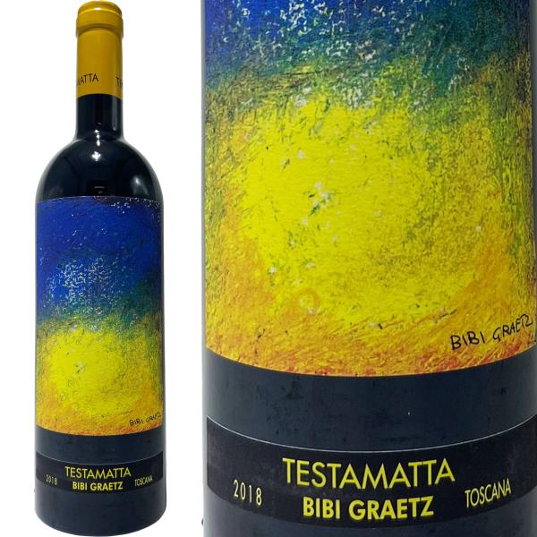 商品名 テスタマッタ 2018 ビービー グラーツブランド名 ビービー グラッツ単品容量 750mlヴィンテージ 2018年ぶどうの品種（ワイン） サンジョヴェーゼ100％