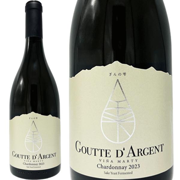商品名 ぎんの雫 グッド ダルジャン シャルドネ ヴィニャ マーティ2023 レイダ ヴァレー商品名 ヴィニャ マーティ単品容量 750mlぶどうの品種（ワイン） シャルドネワインの産地 レイダ ヴァレー原産国／製造国 チリ
