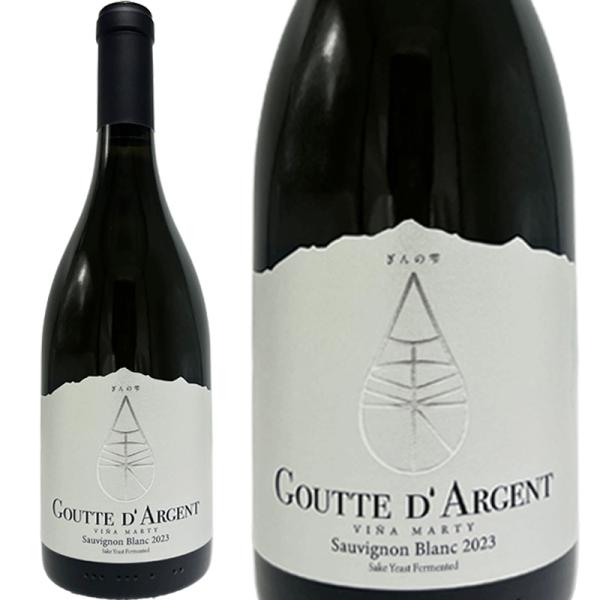 商品名 ぎんの雫 グッド ダルジャン ソーヴィニヨン ブラン ヴィニャ マーティ2023 レイダ ヴァレー商品名 ヴィニャ マーティ単品容量 750mlぶどうの品種（ワイン） ソーヴィニヨン ブランワインの産地 レイダ ヴァレー原産国／製造...