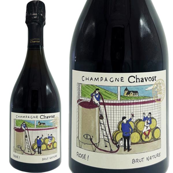 商品名 ブラン ド シャルドネ N.V(2023) シャヴォスト / Blanc de Chardonney Chavost N.V(2023) Chavost [FR][白泡]ブランド名 シャヴォスト総単品容量 750mlヴィンテージ 2...