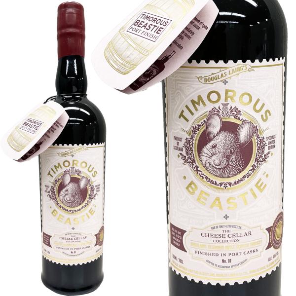 ウイスキーファンにはおなじみの作家ロバートバーンズの作品「二十日鼠へ」に登場する小さくて臆病な野鼠からネーミングされた「ティモラス ビースティ」。か弱くも強いねずみが、チーズに合う究極のフレーバーを求め世界中を探し回ったそうです。本日ご案内...