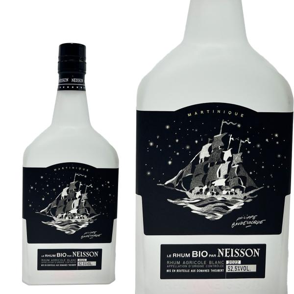 商品名 ネイソン ル ラム ブラン ビオ ブラックトップブランド名 ネイソン単品容量 700mlアルコール度数 52.5%原産国／製造国 イギリス