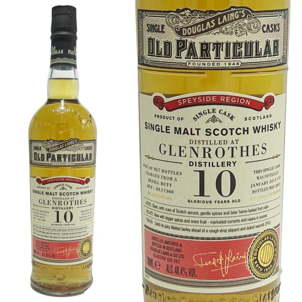 商品名 グレンロセス 10年 ダグラスレイン オールド パティキュラー 2013ブランド名 ダグラスレイン / グレンロセス単品容量 700mlアルコール度数 48.4%ヴィンテージ 1997年原産国／製造国 イギリス
