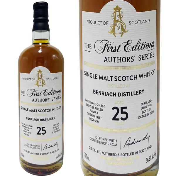 商品名 ベンリアック 25年 シェリー エディション スピリッツ オーサーズ シリーズ 1998ブランド名 エディション スピリッツ / ベンリアック単品容量 700mlアルコール度数 56.6%ヴィンテージ 1998年原産国／製造国 イギリス