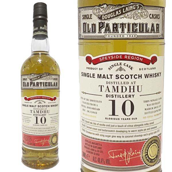 商品名 タムデュー 10年 ダグラスレイン オールド パティキュラー 2012ブランド名 ダグラスレイン / タムデュー単品容量 700mlアルコール度数 48.4%ヴィンテージ 2012年原産国／製造国 イギリス
