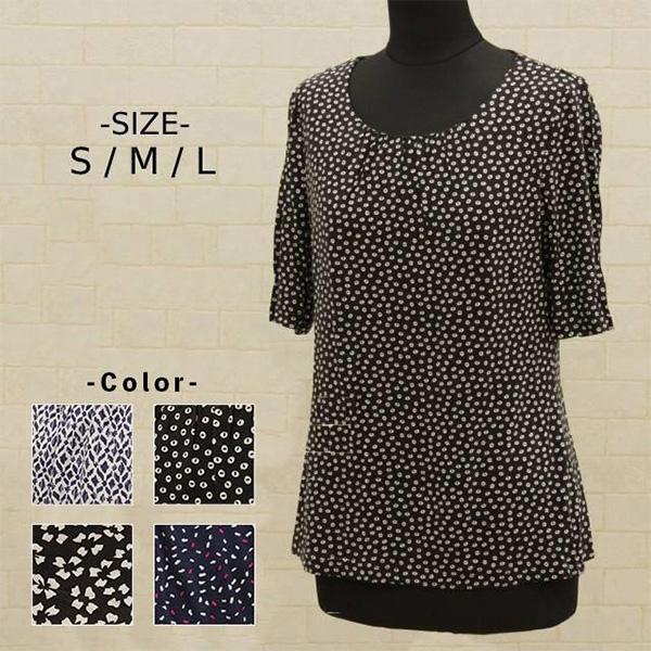 【商品説明】柔らかな素材で、着心地のいいトップス。【サイズ】　Sサイズ／　肩幅：35cm/身幅：43cm/着丈：58cm/袖丈：27cm　Mサイズ／　肩幅：36cm/身幅：44cm/着丈：58cm/袖丈：28cm    Lサイズ／　肩幅：3...