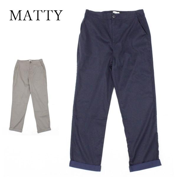 【商品説明】軽量でサラっとした肌触りのテーパードパンツ。ウエストはゴムで楽々快適に♪【サイズ】　Sサイズ／　ウエスト平置き：32cm/わたり：25cm/股上：26cm/股下：66cm/裾幅：16cm　Mサイズ／　ウエスト平置き：36cm/わ...