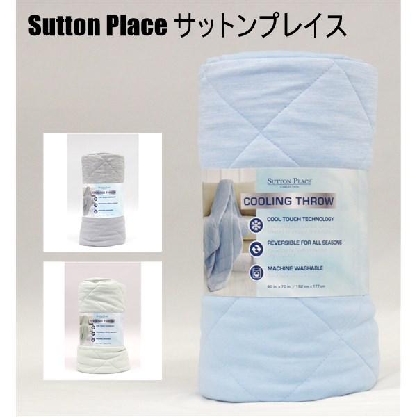 【商品説明】片面はひんやり、片面は暖かなリバーシブル仕様♪洗濯機で丸洗い可能です！！【サイズ】　152×177サイズ／　152×177cm　　【素材】・前面/ナイロン 77％：ポリエチレン 23％・背面/綿(コットン) 100％・詰物/ポリ...