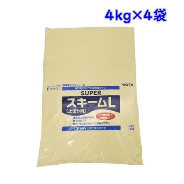 　【　商 品 名　】　　  ヤヨイ化学工業 上塗用パテ SUPERスキームL 4kg×4 乾燥硬化型 アウトレット品 ※北海道、沖縄、離島発送不可　【　メーカー　】　　ヤヨイ化学工業　【　仕様　】　　　◆練り置きのできる乾燥タイプ容量：4k...