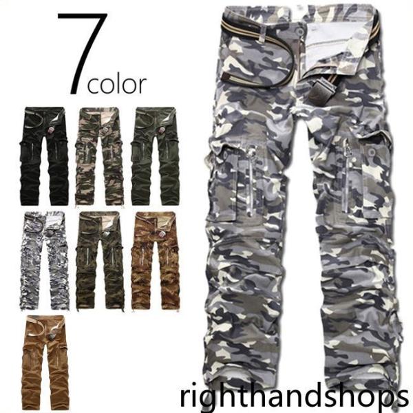 アイテム説明 シーンを問わず着まわせるカーゴパンツです。 定番の無地カラーと迷彩柄7カラーラインナップ。 ・フロント: ジップ ・ポケット: 6か所   アイテムガイド   商品名   ：   6P カーゴパンツ   カテゴリ   ：   ...