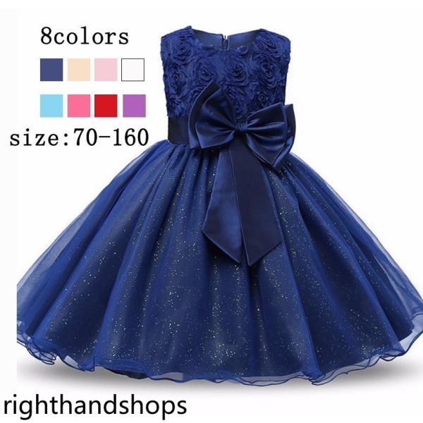 商品コード:20tz03【素材】:ポリエステル【裏地】：綿【カラー】紺色,シャンペン色,ホワイト,ピンク,ブルー,桃色,レッド,パープル【サイズ】70 着丈40 バスト4680 着丈42 バスト4890 着丈44 バスト50100 着丈54...