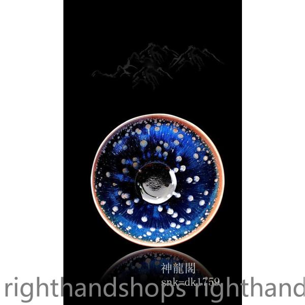 商品コート： snk-dk1759※寸法は手測りなので若干誤差がございますが、ご了承くださいませ。※お品物の色合いは、写真撮影、パソコン画面表示等の環境の違いにより、若干異なる場合がございますので予めご了承くださいませ。※在庫状況により、メ...