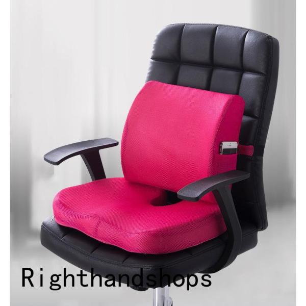 メッシュ素材のカバー付きで通気性も抜群チャック式で取外しも簡単で洗濯可能商品内容(座布団+背もたれ)