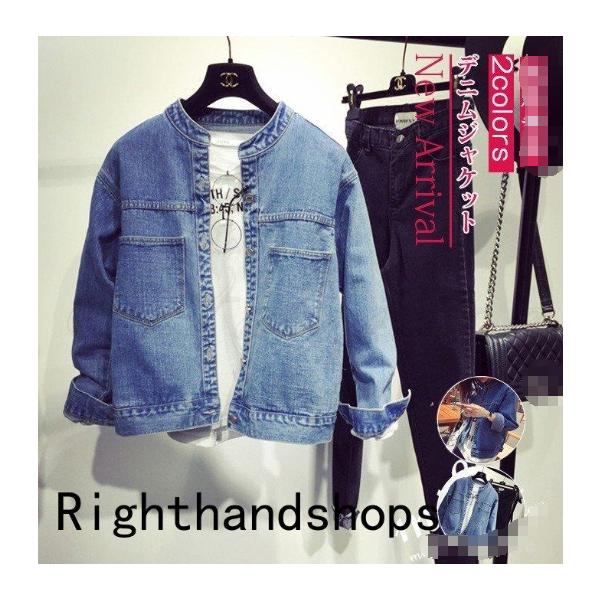 商品詳細　※記載のないアクセサリー、小物等は付属しません　■カラー:color1-color2■サイズ（cm）:  S:着丈55 バスト86 肩幅38 袖丈51M:着丈57 バスト90 肩幅40 袖丈53L:着丈58 バスト94 肩幅42 ...