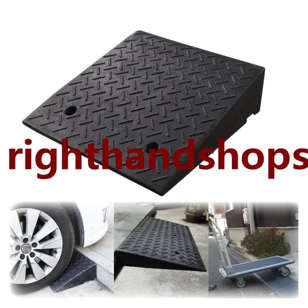 駐車場 段差プレート 段差スロープ スロープ 段差解消 5cm 6cm 7cm 8cm 9cm 10cm 12cm 15cm 20cm 段差用、カースロープ 段差 diy 車 車庫 バイク スロープ 玄関