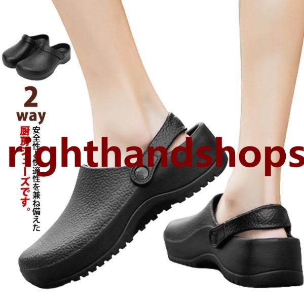 24cm　24.5cm　25cm　25.5cm　26cm　26.5cm　27cm　27.5cm