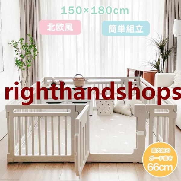 サイズ：180*200cm【多機能用途】家具の配置に合わせてDIYで組み立てることができ、リビング、部屋、アウトドア、庭などどこにでも置くことができます。子供だけでなく、ペット用のフェンスとしても使えるので、実用的で経済的です。【科学的なデ...