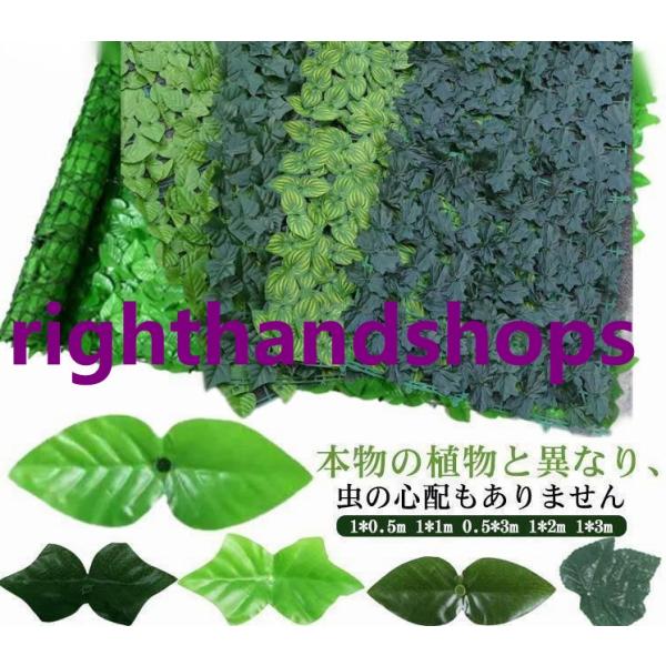 1*0.5m/1*1m/0.5*3m/1*2m/1*3m　※サイズ表の実寸法は商品によって1-2cm程度の誤差がある場合がございます。